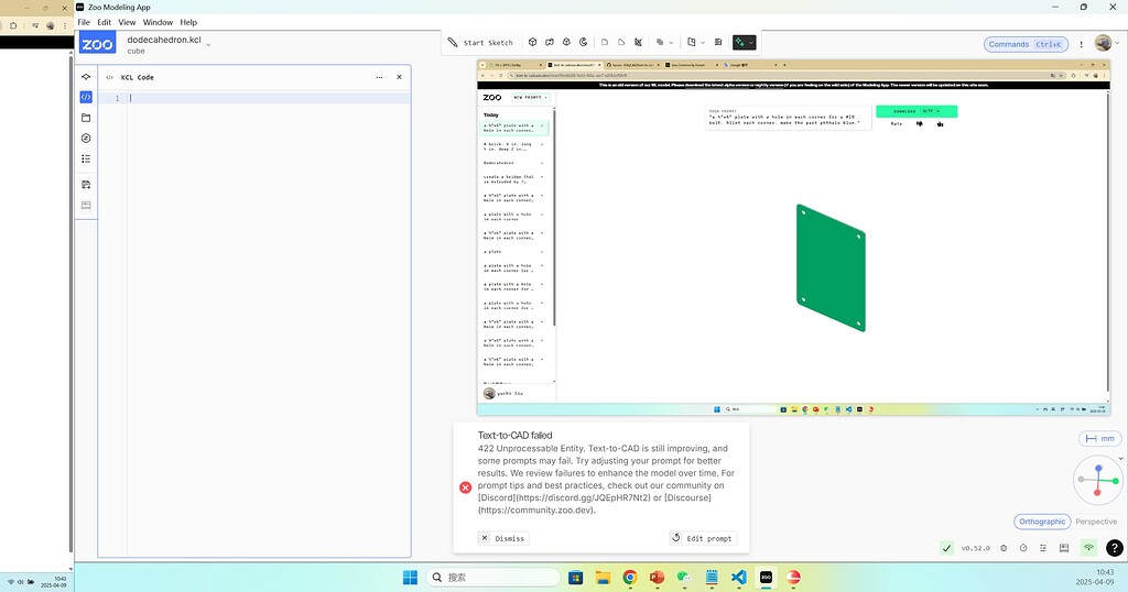 Text-to-cad disable - Bug - Zoo Community Forum